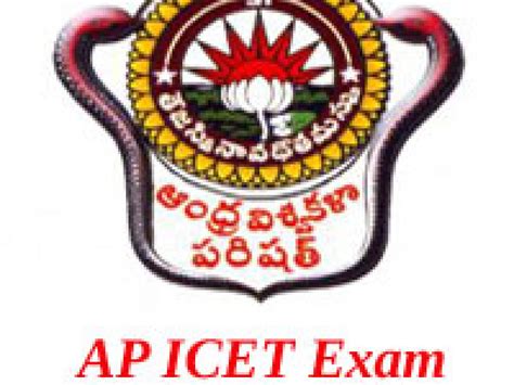 AP ICET 2022 Correction Window Opens Last Date July 13th Check Previous Papers Here Sakshi