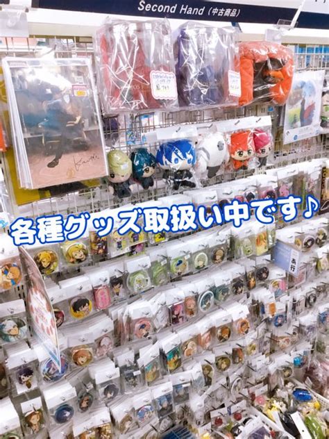 らしんばん池袋本店乙女ロードサイド On Twitter キャラクターグッズ館2fでは エリオス グッズを多数取扱い中です ただ今