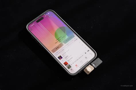 iPhoneでaptX Adaptiveが使えたNura Bluetooth Audio TransmitterならiOSで利用