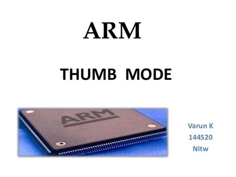 Armthumb Mode