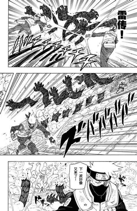 卡卡西漫画中出场画面（531～598话） 哔哩哔哩