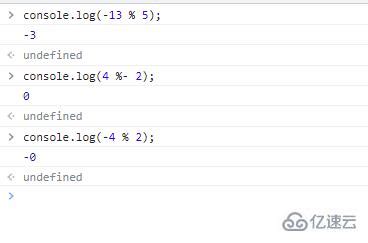 javascript求余函数是什么 web开发 亿速云