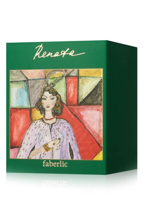 Faberlic Renata Secret Kadın Edp 60 Ml Fiyatı, Yorumları - Trendyol