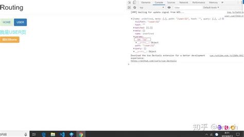 Vue Router 路由嵌套显示不出来vue Router Link 动态路由 Csdn博客