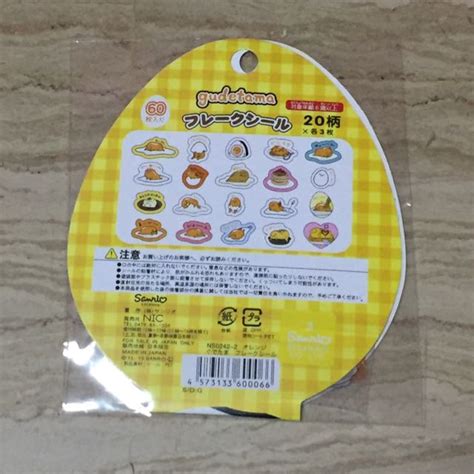Gudetama Stickers Hobbies And Toys Stationery And Craft Stationery