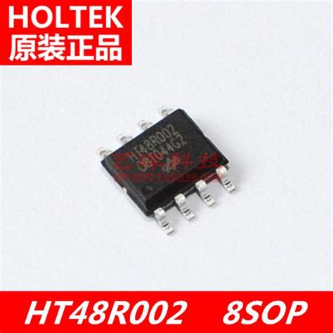 8 pin stm32 mcus mix performance compactness and flexibility