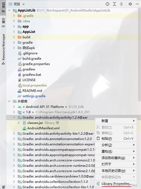 获取开源项目依赖中的arr、source jar、javadoc jar javadoc jar包怎么来 csdn博客