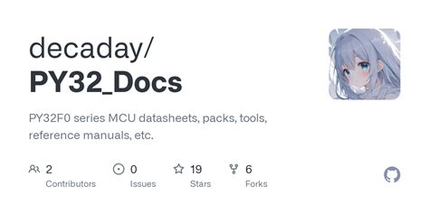 Github Decadaypy32docs Py32f0 Series Mcu Datasheets Packs Tools