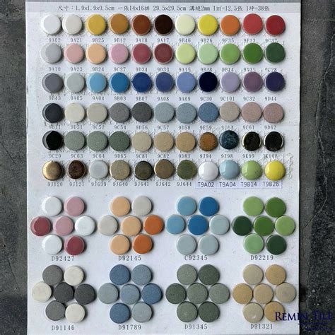 圓形馬賽克 花旗 造型顓 全品項 睿敏磁磚精品
