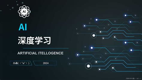 神经网络中的归一化神经网络 归一化 Csdn博客