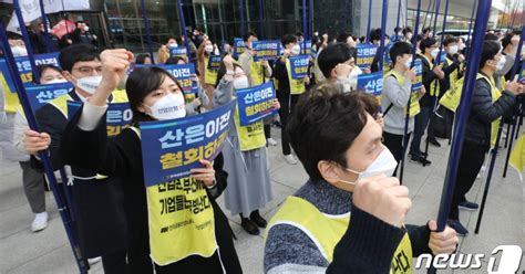 평균연봉 1억 신의 직장이었는데퇴사 늘더니 공채 경쟁률도 뚝