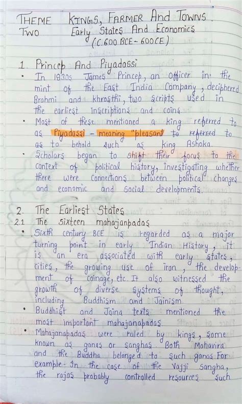 Class 10 Chapter 1 Notes