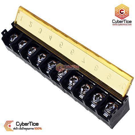 ขั้วต่อ Terminal Block With Cover Hb9500 10ขา เทอมินอลบล๊อก พร้อมฝาปิด ระยะขา 10mm 300v25a