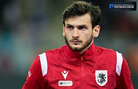 როგორ ვითამაშებთ კვარას გარაშე საქართველოს ნაკრების სავარაუდო შემადგენლობა უკრაინასთან მატჩში