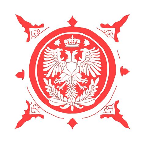 Rilindja International Medium