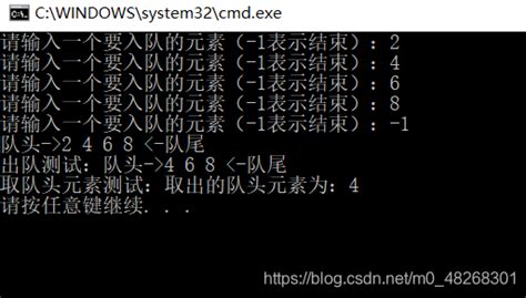 链队列的基本操作cc代码实现c链队列的类代码实现 Csdn博客