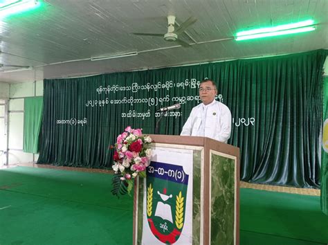 ခရမ်းမြို့နယ်၌ ၂၀၂၃ ခုနှစ် ကမ္ဘာ့ဆရာများနေ့ အထိမ်းအမှတ်ပူဇော်ပွဲကျင်းပ