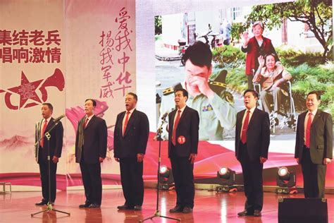 十万人在线观看 我市退役军人军属歌唱赛 海门日报