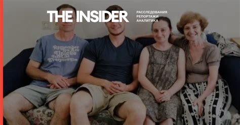 ФСБ не нашла оснований для возбуждения дела об убийстве и похищении россиян боевиками ХАМАС