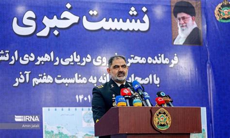 Iranian Navy To Unveil New Indigenous Naval Attack Helicopters Drones