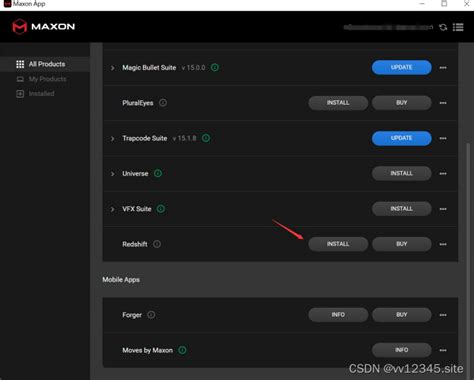 Maxon App红巨星插件redshift无限试用 Csdn博客