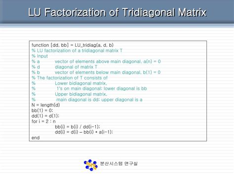 Ppt 6 Lu Factorization Powerpoint Presentation Free Download Id