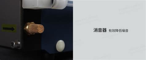 隔膜真空泵MP 201ZA