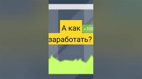 Инвестиции в акции в чём преимущество Как заработать на акциях новичку инвестиции акции