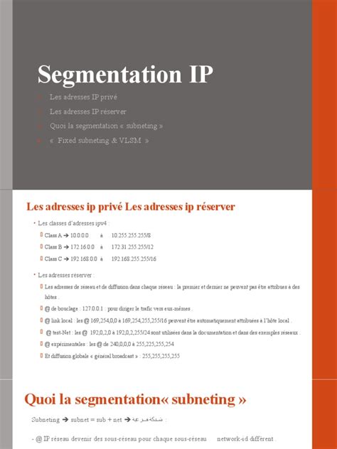 Segmentation Ip Pdf