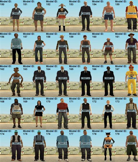 Скин 177 Id В Самп alabamaprecept