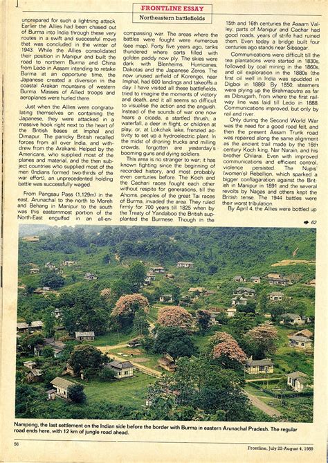 Bame Duniya About Ledo Roads In Assam India And Duxford Uk