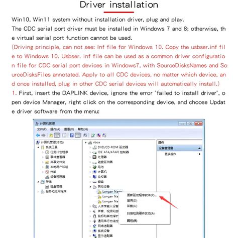Buy Simulation Download Burner Stm32 Emulator Development Downloader