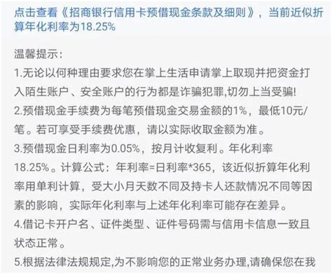 什么叫账单分期和现金分期这两者有啥区别选什么比较好用呢 有米付