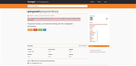 提交自定义包到githb并设置自动composer包自动更新 初心