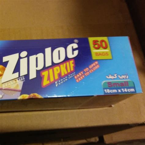 خرید و قیمت زیپ کیف کیپ یا کیسه نایلونی زیپ دار سایز کوچک 18 در 14 سانتی متر 50عددی برند زیپ لاک