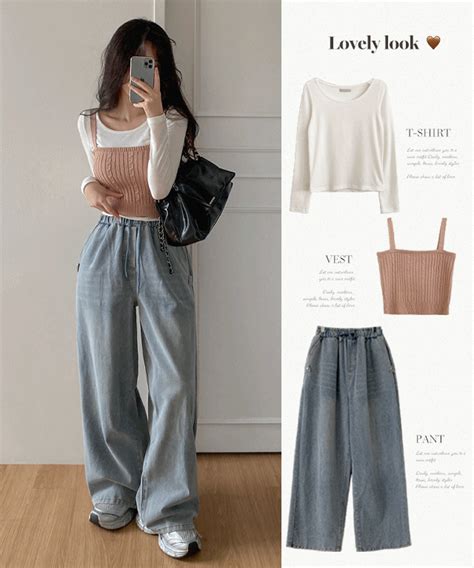 [3ps 세트] 크롭 꽈배기 니트뷔스티에 긴팔 유넥 기본티 밴딩 리본 연청 와이드팬츠 에이블리