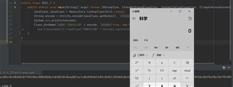 fastjson不出网学习 R ser 博客园