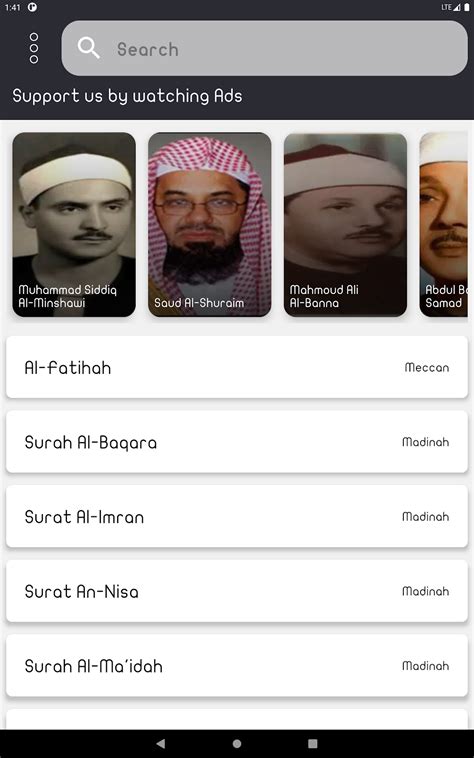 Abdul Basit Abdul Samad Quran Para Android Descargar
