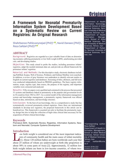 Pdf A Framework For Neonatal Prematurity Information System