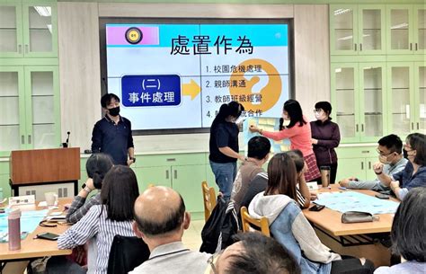 黑暗校園1／國小暴力事件「11年暴增4倍」 向下劣化？老師嘆：沒法管、也管不動！ 生活 Ctwant
