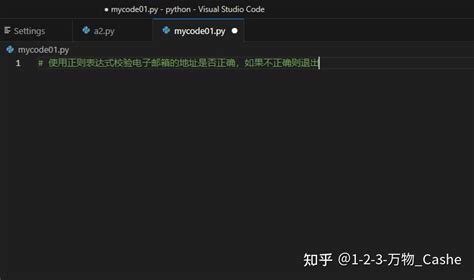 Code Gpt Python