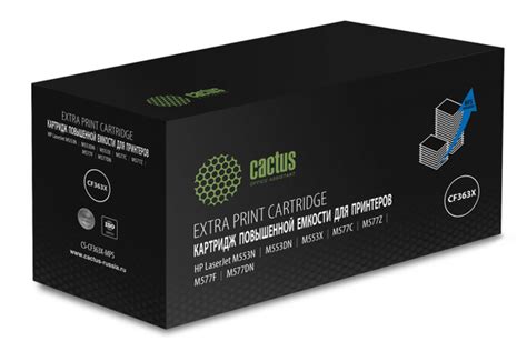 Принтер Cactus CS CF X MPS купить по низкой цене отзывы фото характеристики в интернет