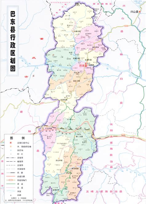方舆 南部 湖北巴东区划图 Powered By Phpwind