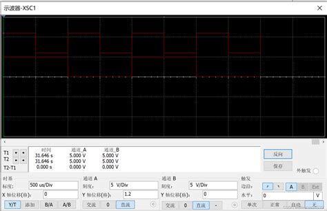 一Multisim安装与入门 multisim逻辑转换器 CSDN博客