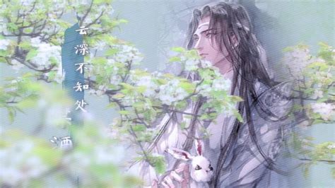 小沐推文耽美玄幻小說魔道祖師 每日頭條