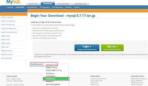 linux centos7 mysql5 7 安装 知乎