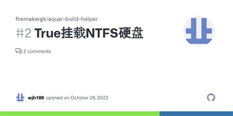 True Ntfs Issue Firemakergk Aquar Build Helper Github