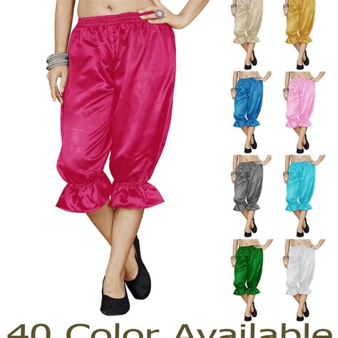 Pantaloons Old Fashioned Etsy