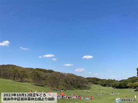 きょう12日 さわやかな秋晴れ あすも晴天続く 週末は雨も 週明けは北日本で荒天気象予報士 日直主任 2023年10月12日 日本気象