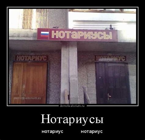 Как Федор выписывался из военкомата после эмиграции полный гайд по снятию с воинского учета